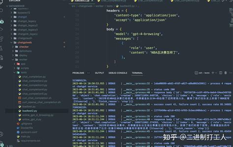 推荐一款可稳定使用的gpt4 Api 知乎