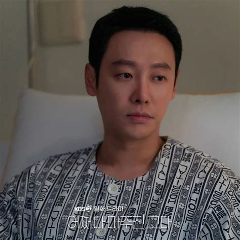 9 Korban Psikopat Yoon Yeon Woo Di My Perfect Stranger