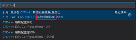 Loc References Focus On View Option Localization Error On Other Languages · Issue 175076