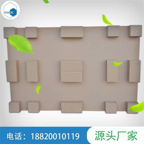 蜂窝纸托盘 蜂窝板 广州荷力胜蜂窝材料股份有限公司