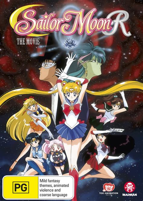 Sailor Moon R The Movie Dvd Buy Now At Mighty Ape Australia
