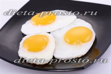 Яичная диета на 4 недели отзывы и результаты