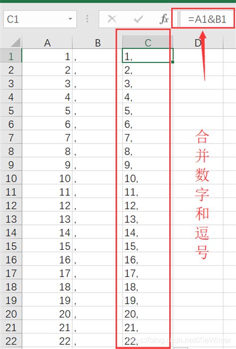 数据转换成数组的高效快速的方法stationmailsms 怎么转数组 Csdn博客