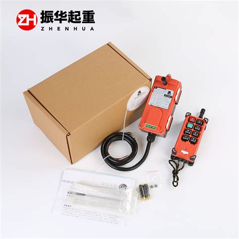 台湾f21 E1b无线工业遥控器行车天车吊机电动葫芦遥控器 虎窝淘