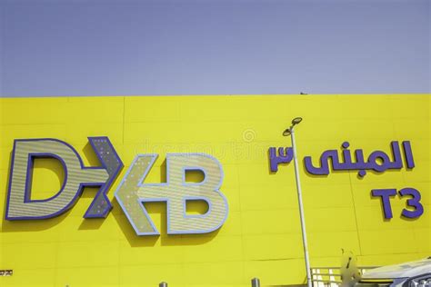 Dubai International Airport T3 Terminal Editorial Image Image Of Arab Exterior 364943210