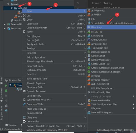 Jsp连接mysql数据库并实现增删改查功能 Csdn博客