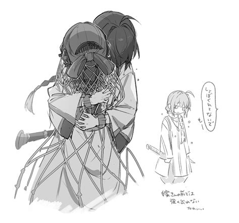 Yamato Takeru And Ogasawara Kaya Fate And More Drawn By Yuui Danbooru