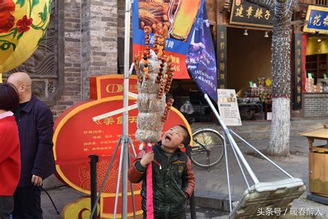 买糖葫芦场景买糖葫芦大山谷图库