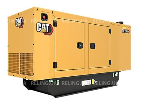 Дизельний генератор Caterpillar De110gc 110 кВА капот