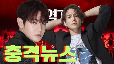 시청률 쇼크 현역가왕2 갈라쇼 환희 등장 후 시청률 급락 전국 투어에 빨간불 팬심은 싸늘 대체 무슨 일이 벌어진 걸까 Youtube