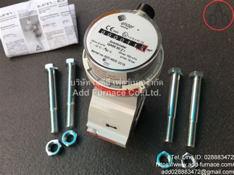 Quantometer Qa65 50 Zi บริษัท เอดีดี เฟอร์เนส จำกัด