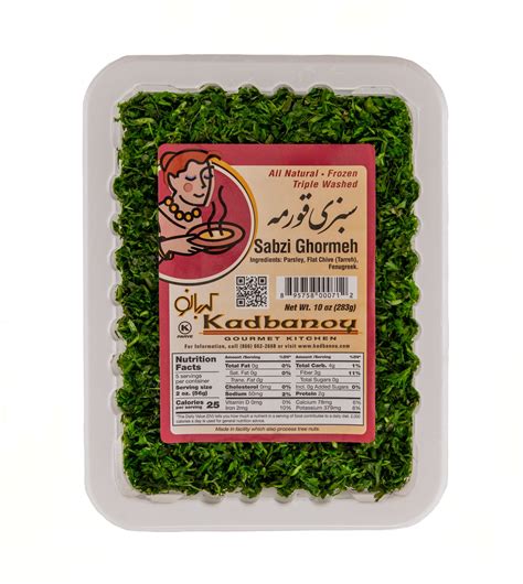 Herbs For Ghormeh Sabzi Kadbanou