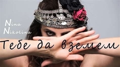 Нина Николина прави премиера на нова песен в парка на Военната академия Музика БНР Новини