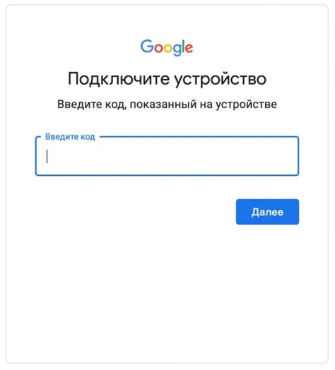 Как создать канал на Rutube пошаговая инструкция Как подтвердить почту на рутубе Бизнес блог