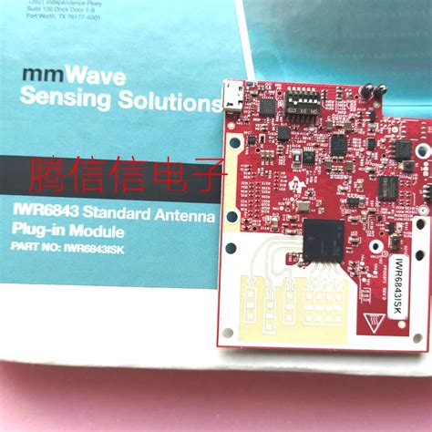 Pcs A Version Spot IWR ISK Intelligent MMWAVEICBOOST Millimeter Wave Sensor Module