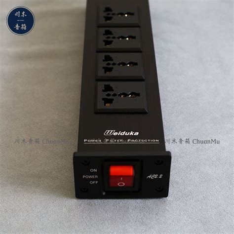 Ac22電源濾波器【川木】全新現貨【p225】發燒音響電源插座電源淨化器 排插 110v適用 含稅開發票 川木音箱 生活美學 X