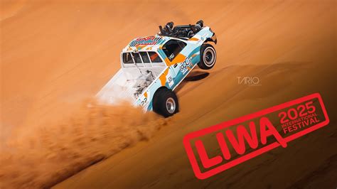ليوا تل مرعب ٢٠٢٥ Liwa 2025 Moreeb Dune Youtube