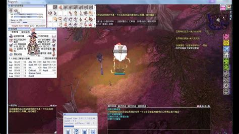 敏爆盧恩vs 死靈騎士 狂怒死亡引導者篇 Youtube