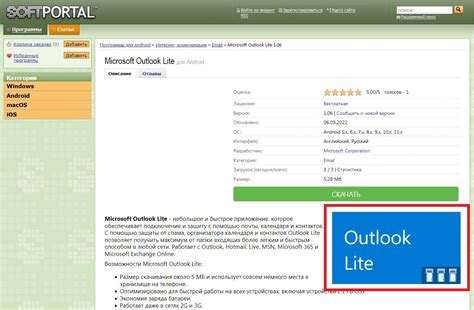 Disable Prefetching Option Breaks Site Functionality · Issue 2246 · Ublockoriginublock Issues