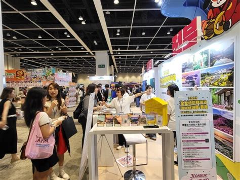 전북 관광 홍콩서 글로벌 무대 진출전통·미식 매력 선보여