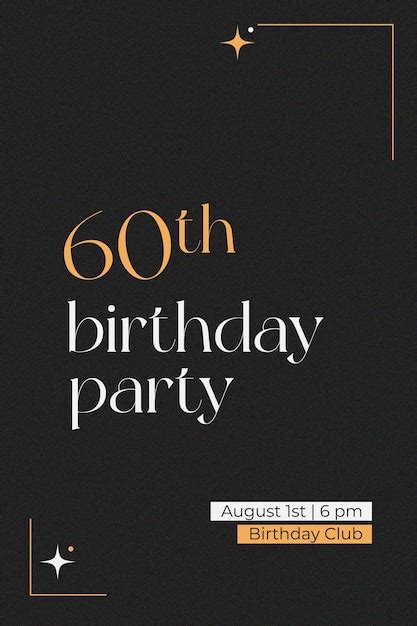 Роскошное приглашение на день рождения Премиум вектор