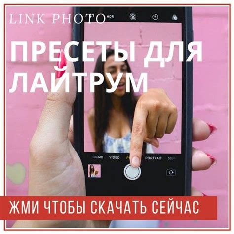 Позы для фотосессий девушек 20 примеров Photo Portrait Poses