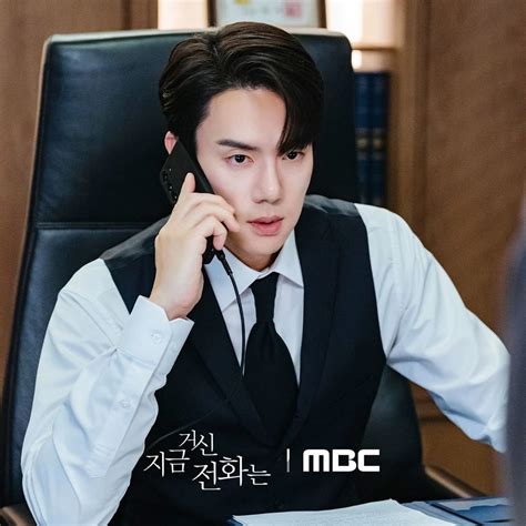 Yoo Yeon Seok Tổng tài real đụng chạm phụ nữ năm yêu Kim Ji Won Sao nổi tiếng Giải trí