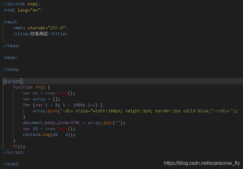 js三种动态创建元素区别 js 动态添加标签和原生标签的区别 csdn博客