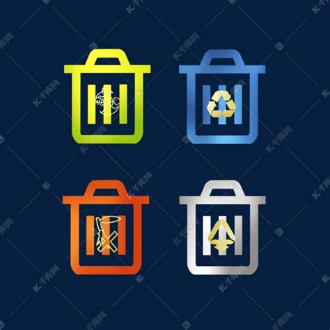 金属垃圾桶标识素材图片免费下载 千库网 金属垃圾桶标识素材图片免费下载 千库网