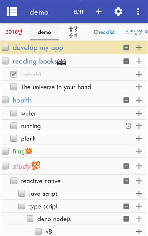 Checklist Apk Para Android Download
