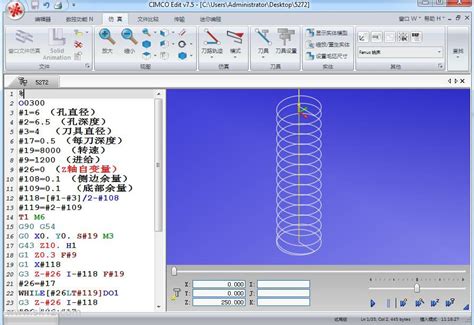 螺旋铣孔宏程序 数控驿站