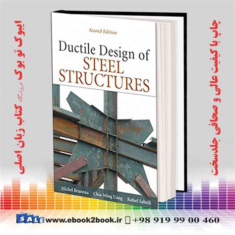 ductile design of steel structures 2nd edition فروشگاه کتاب ایبوک تو بوک