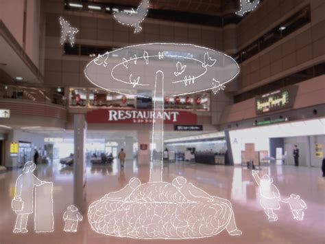 Image Of Tree Shaded Screen In The Public Space Download Scientific Diagram