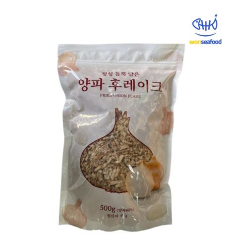 이엔 튀긴양파 500g 양파튀김