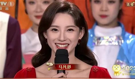 馬凡舒首次主持春晚驚艷全網：讓自己變好，是解決一切問題的關鍵 每日頭條