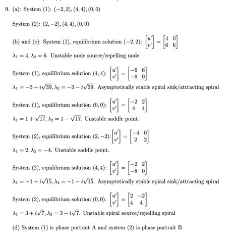 Solved A System System Chegg Com