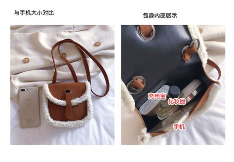 包包优质好评包包好评语50字以上包包好评语一键复制大山谷图库