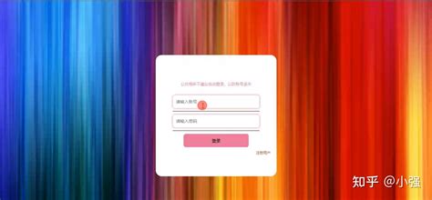 基于springboot的图书管理系统 毕业设计 Springbootvuemysql 知乎