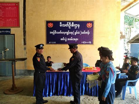 ကန်ကြီးထောင့်မြို့နယ်တွင် အရန်မီးသတ်တပ်ဖွဲ့ဝင်များ လေ့ကျင့်ရေး မွမ်းမံ သင်တန်း ၁ ၂၀၂၃ သင်တန