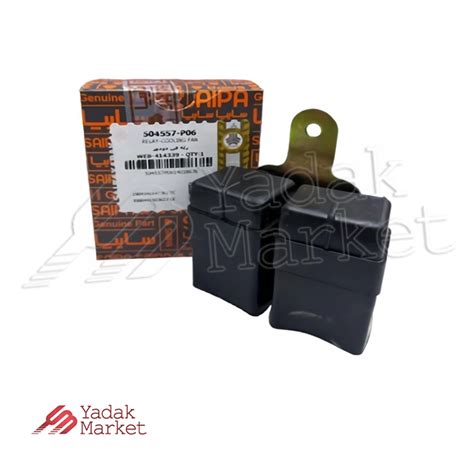 رله فن دو دور دو قلو شرکتی سایپا یدک کد 504557 مناسب برای تیبا 2 اصلی