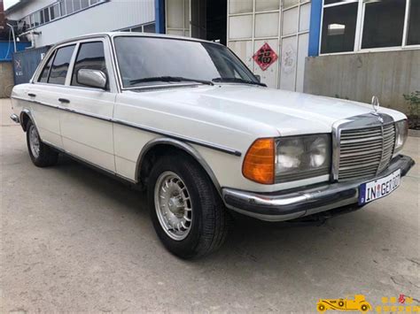 1985年西德奔驰280E W123 老爷车交易网
