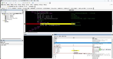 Excea Vba 正则表达式拆分字符串案例 知乎