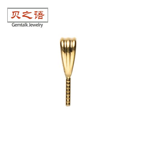 G18K金直纹厚瓜子吊坠头托女半成品简约DIY珍珠配饰配件大气 虎窝淘