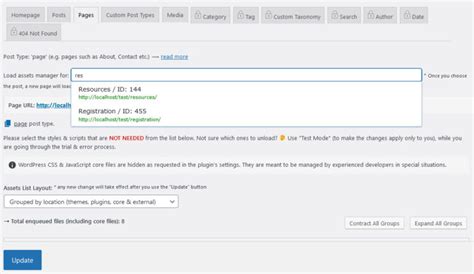 How To Remove Unused Css And Javascript In Wordpress