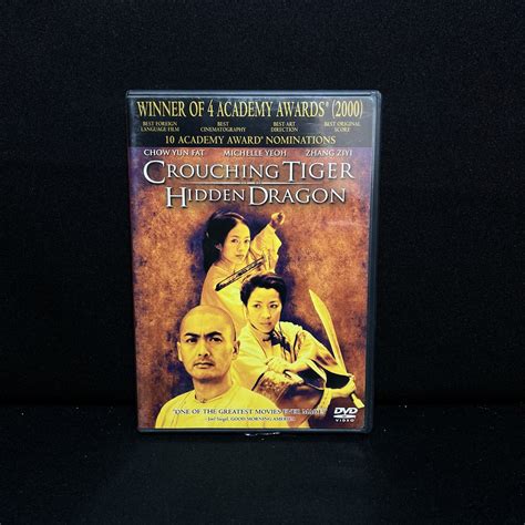 Cheng Pei Pei Crouching Tiger