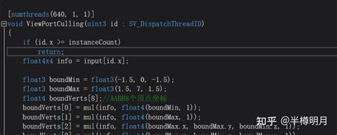 基于unity Compute Shader视锥剔除（二） 知乎