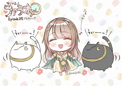 Meiji Mosamoo3 Hanamiya Nina Real Life Commentary Request Highres Translation Request