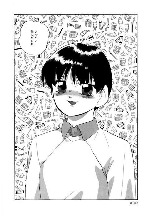 Grafical Interface Page 121 Nhentai Hentai Doujinshi And Manga