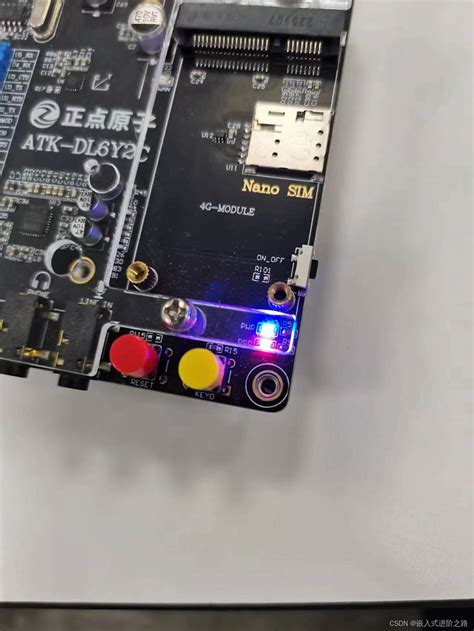 嵌入式linuxled驱动开发实验 csdn博客
