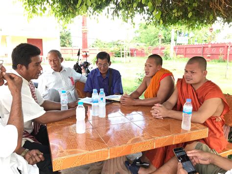 ថ្ងៃ អាទិត្យ ១កេីត ខែអាសាឍ ឆ្នាំជូត ទោស័ក ព ស ២៥៦៤ ត្រូវនឹងថ្ងៃទី ២១ ខែ មិថុនា ឆ្នាំ ២០២០